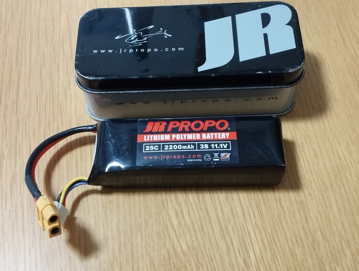 リポバッテリー jr propo 3セル 11.1v 2200 25c 3s ラジコン ヘリコプター forza align アライン t ...