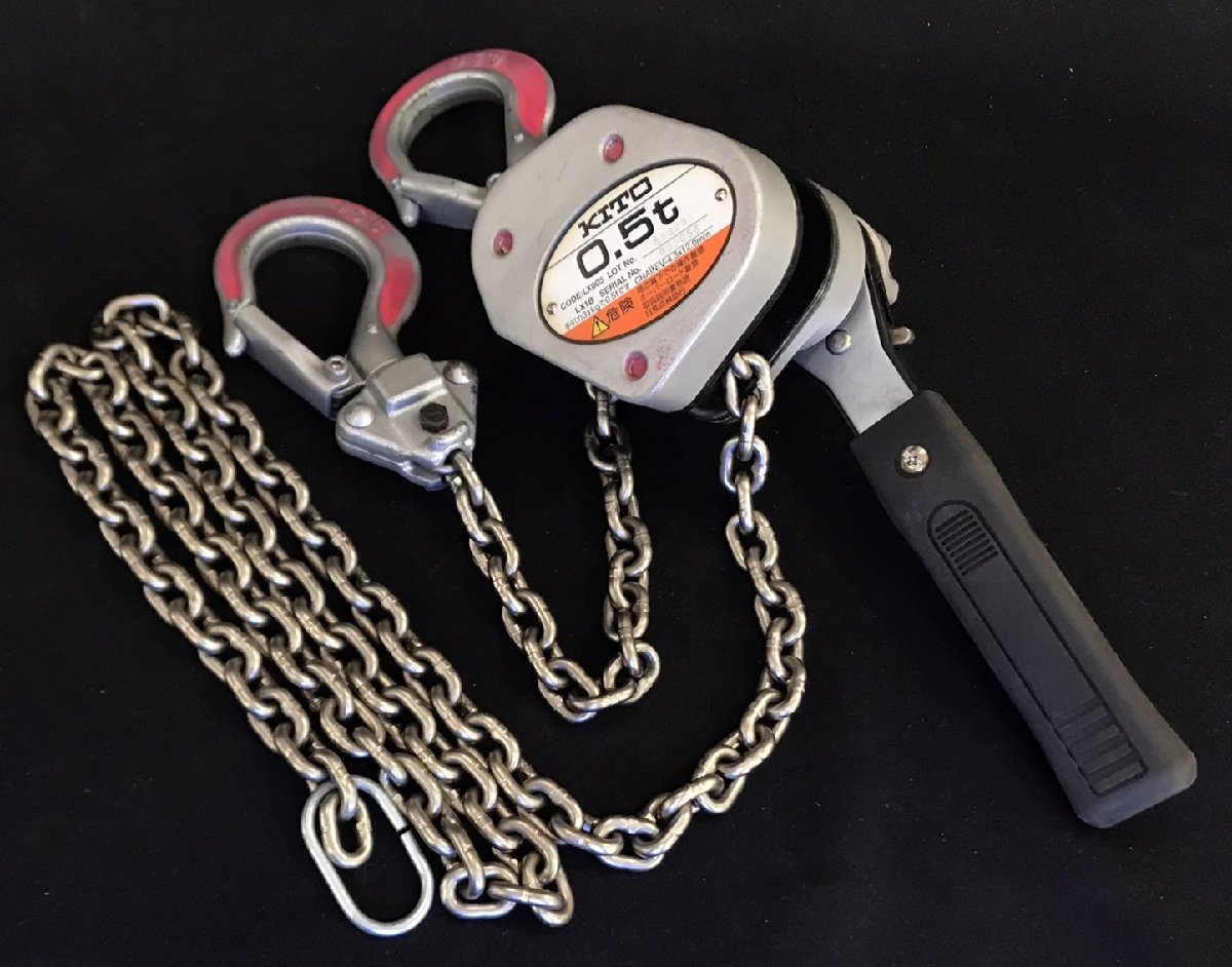 固着無し KITO キトー LX形 レバーブロック LX005 0.5t LX1B｜500kg レバーホイスト ハンドツール 大工道具 ...