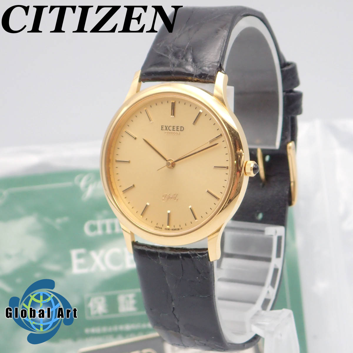 う04439 金無垢 18K750 総重量約26.2g CITIZEN シチズン/エクシード/ゴールド/クオーツ/メンズ腕時計/0330 ...