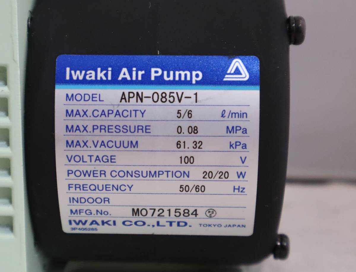 46 Iwaki Air Pumpイワキ エアー ポンプ シングル タイプ APN-085V-1 グリーン系×ブラック系 元箱付き(ポンプ)｜売買されたオークション情報、yahooの商品情報を ...