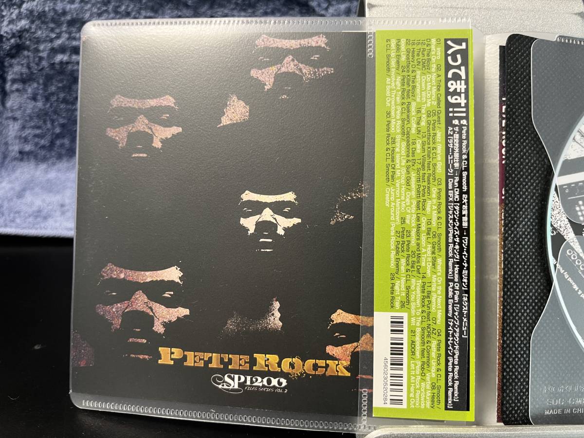 Pete Rock SP 1200 Files Series Vol.2 CL Smooth GANGSTARR DJPremier DITC ...