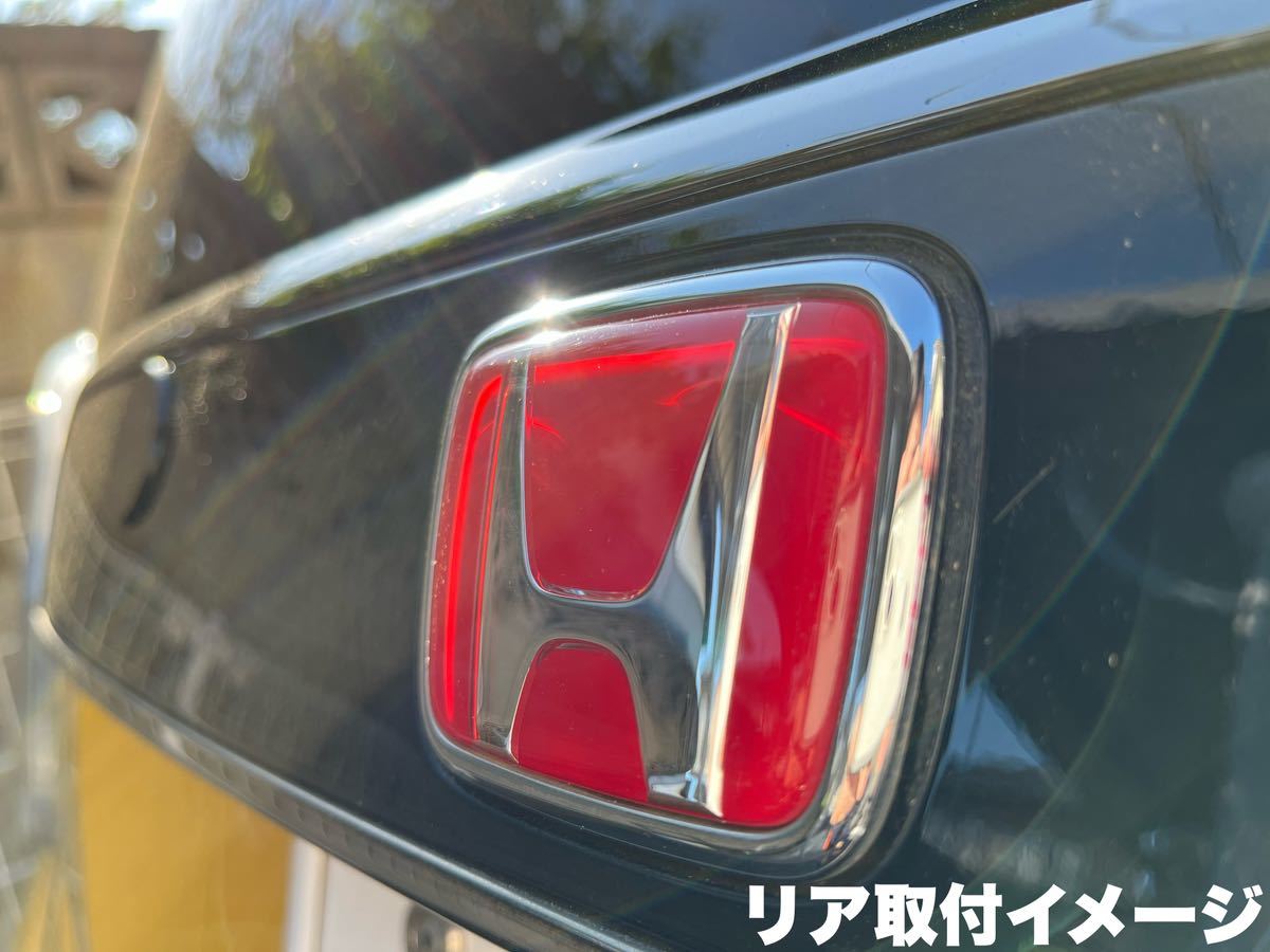 N-ONE JG3 エンブレム 1台分セット タイプR ホンダ 品 Hマーク 赤(ホンダ、アキュラ)｜売買されたオークション情報、yahooの ...