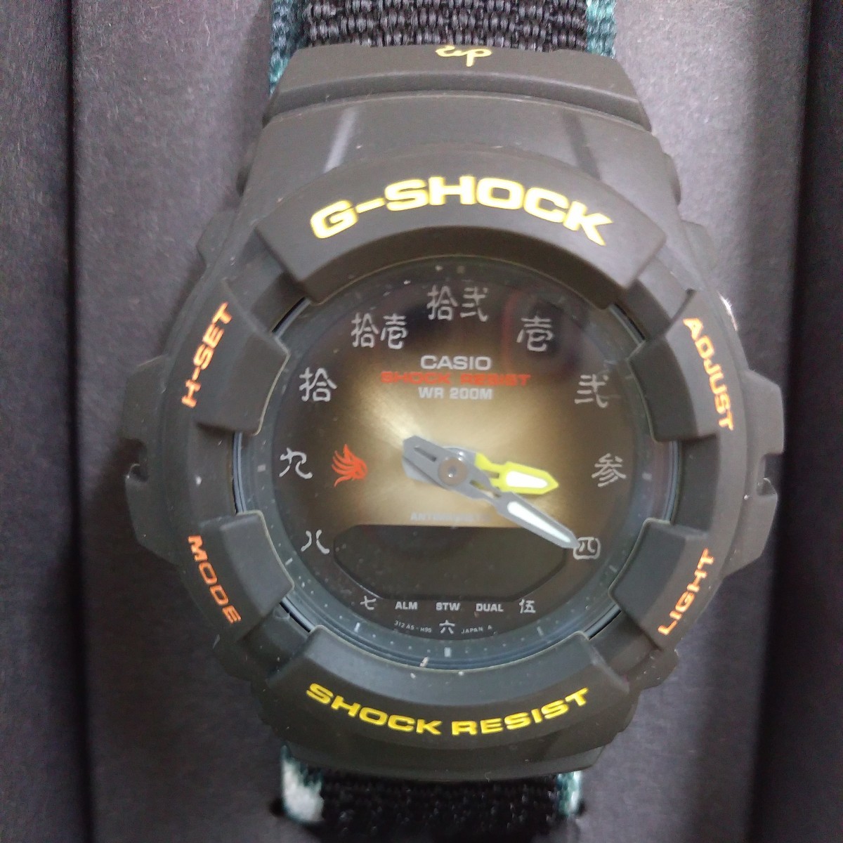 CASIO G-SHOCK 12BEATS 2327 G-100BT-3E 2VGR カシオ G-ショック 干支 十二支 ジーショック 腕時計 ...