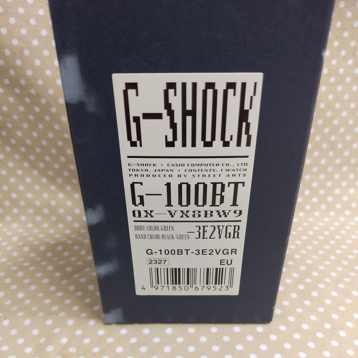 CASIO G-SHOCK 12BEATS 2327 G-100BT-3E 2VGR カシオ G-ショック 干支 十二支 ジーショック 腕時計 ...