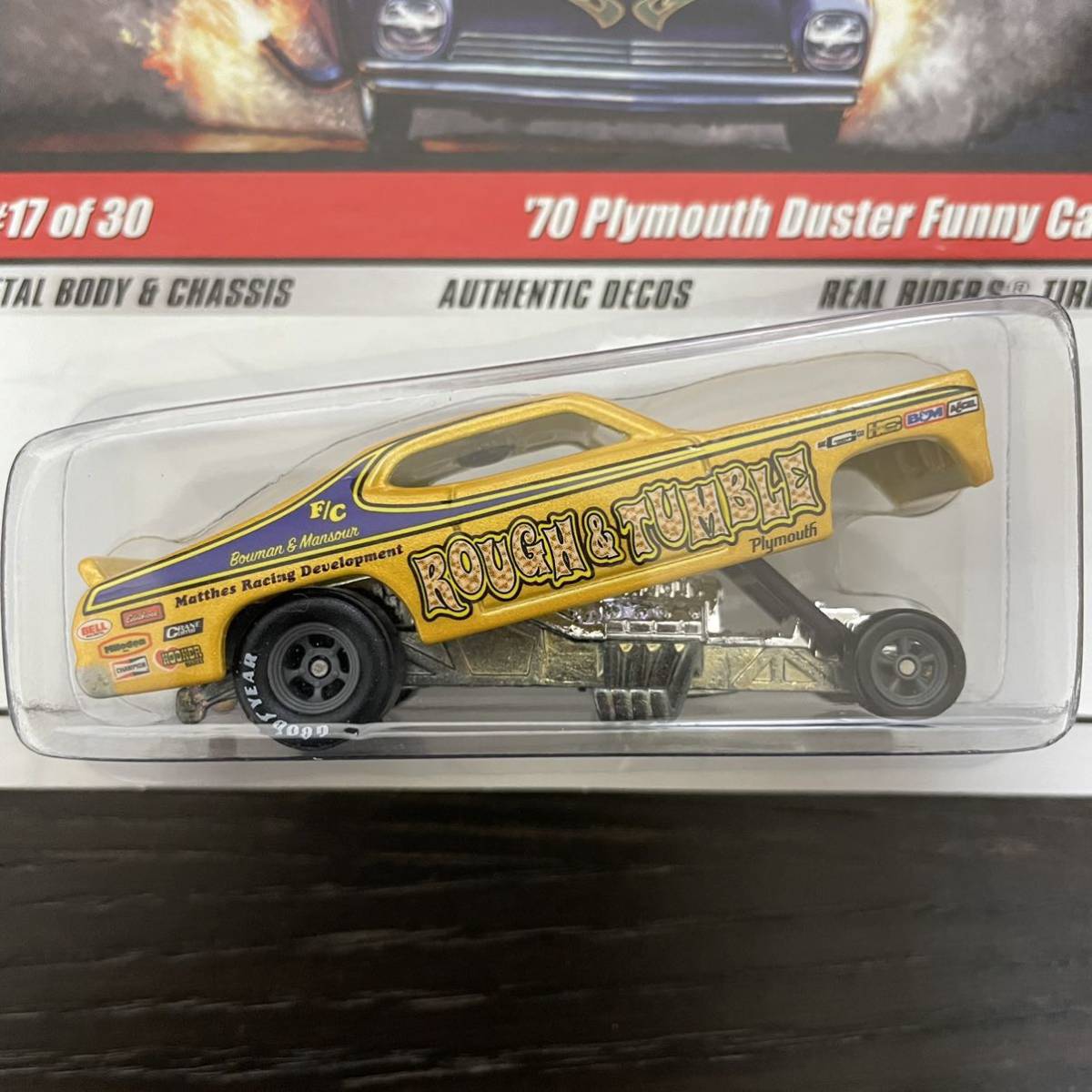 HW '70 Plymouth Duster Funny Car Drag Strip Demons #17of30 Rough&Tumble ...