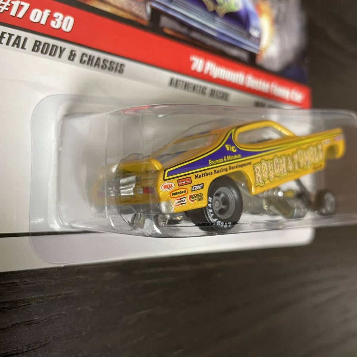 HW '70 Plymouth Duster Funny Car Drag Strip Demons #17of30 Rough&Tumble ...