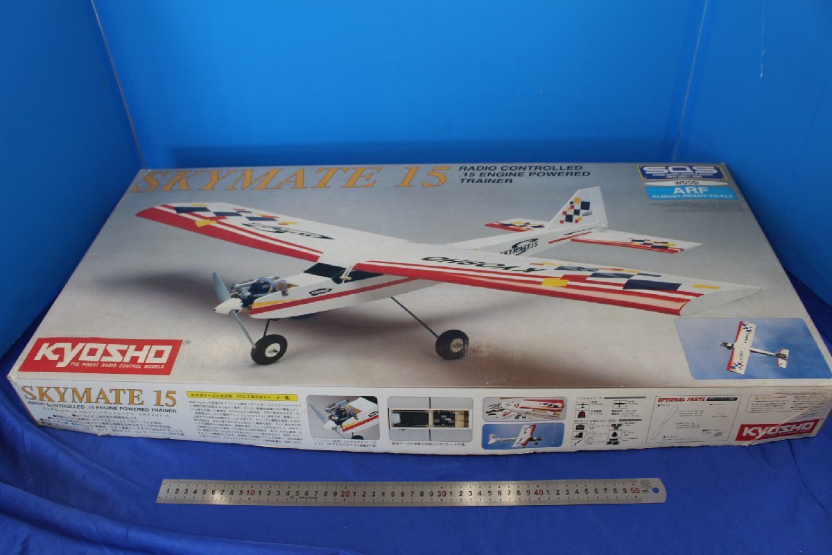 J0632 同梱不可 kyosho スカイメイト SKYMATE 15 ラジコン グライダー 未組立 訳あり 現状渡し(その他)｜売買された ...