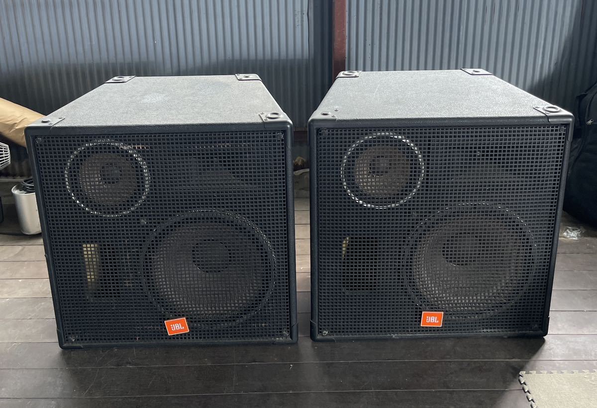 1円スタート JBL MR835 スピーカー 2台まとめ売り 定価39万円 3WAY スピーカーシステム ペア バスレフ方式 フロア型 ...