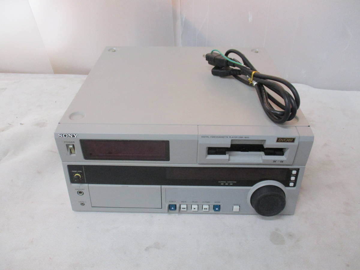 動作未確認 SONY/ソニー DVCAMプレーヤー DSR-1600 編集用VTR スタジオVTR編集対応プレーヤー 映像機器 通電確認のみ ...
