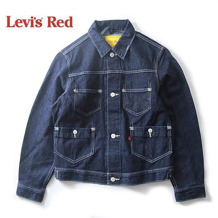 Levi's RED リーバイス レッド トラッカー ジャケット デニム ジャケット Gジャン LR TRUCKER THE LIGHTS GO OUT A0142-0000(ジージャン ...