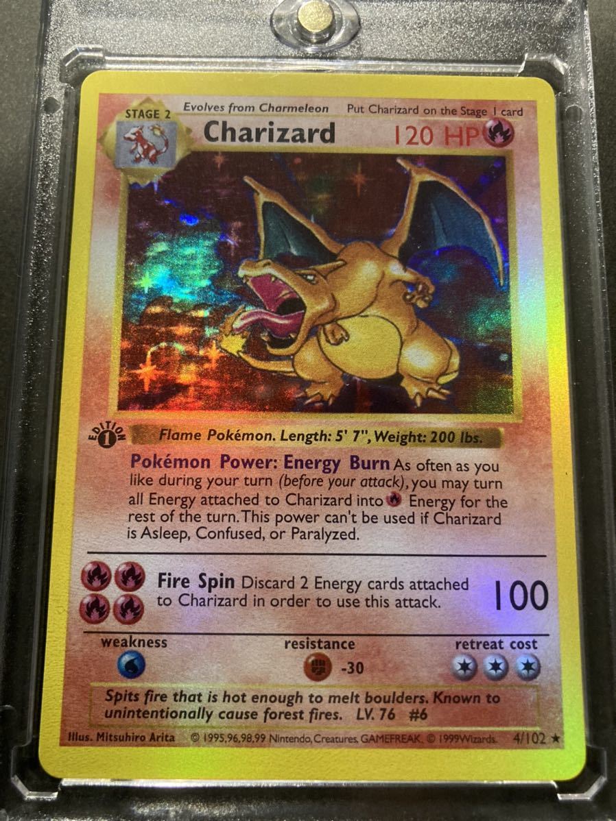1円 ポケモンカード Charizard リザードン 1st Edition Shadowless pokemon trading card ...