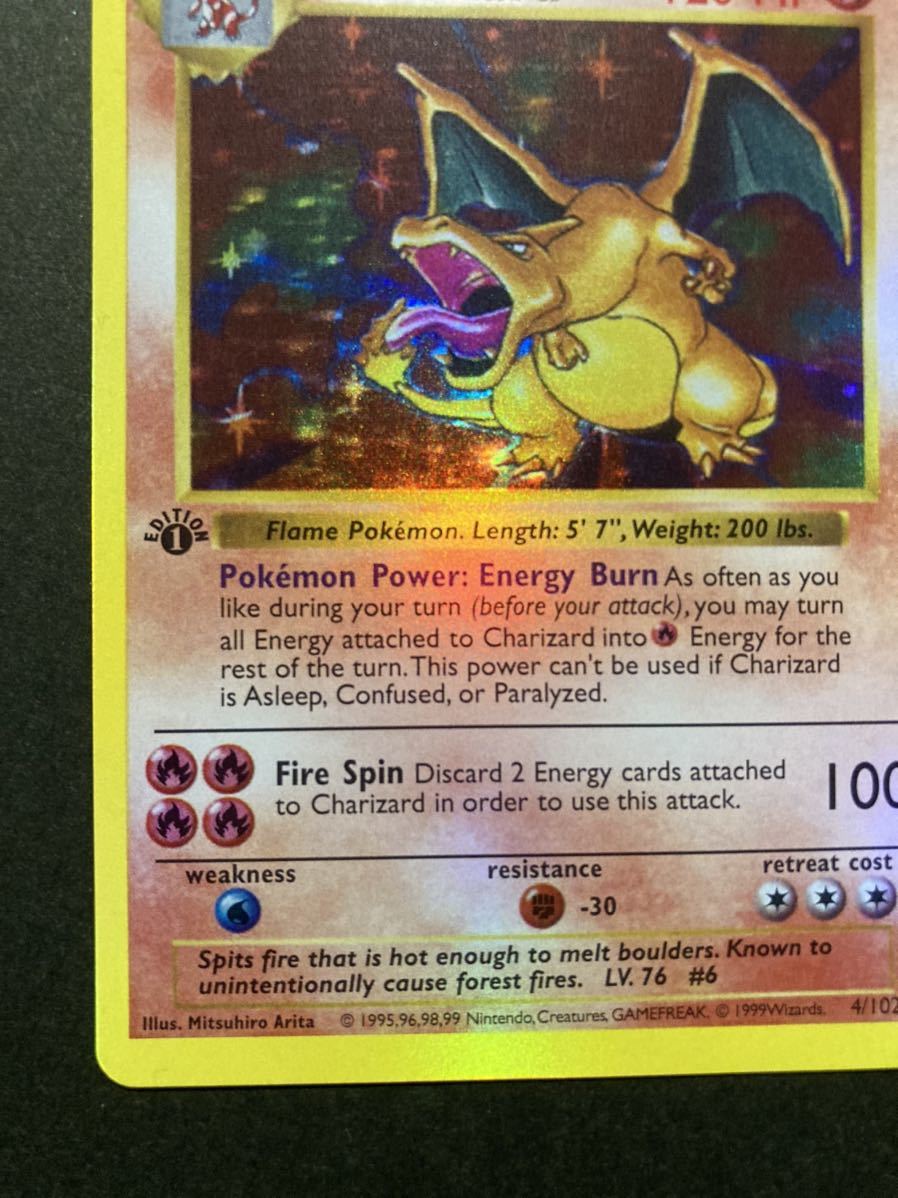 1円 ポケモンカード Charizard リザードン 1st Edition Shadowless pokemon trading card ...