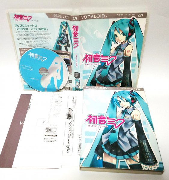 同梱OK VOCALOID 2 / ボーカロイド / 初音ミク / ボカロ / 音楽制作 / DTM / DAW / 作曲(音楽関係 ...
