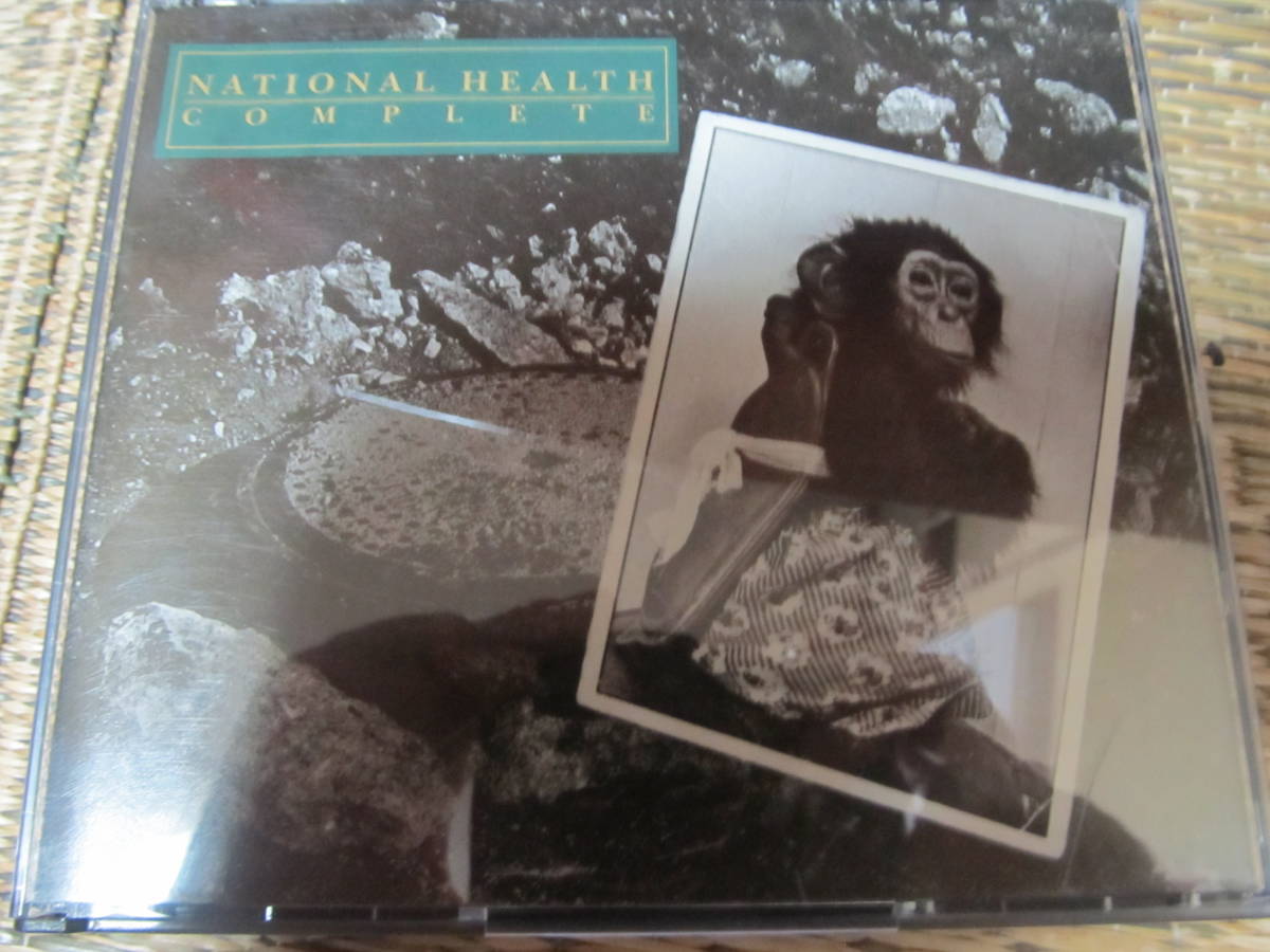 National Health Complete(一般)｜売買されたオークション情報、yahooの商品情報をアーカイブ公開 - オークファン ...