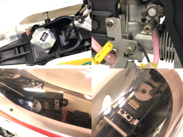 5-30-1 TAYA ラジコンヘリコプター amigo DS8301/G450 彡現状品(完成品（エンジン）)｜売買されたオークション情報、yahooの商品情報をアーカイブ公開 ...