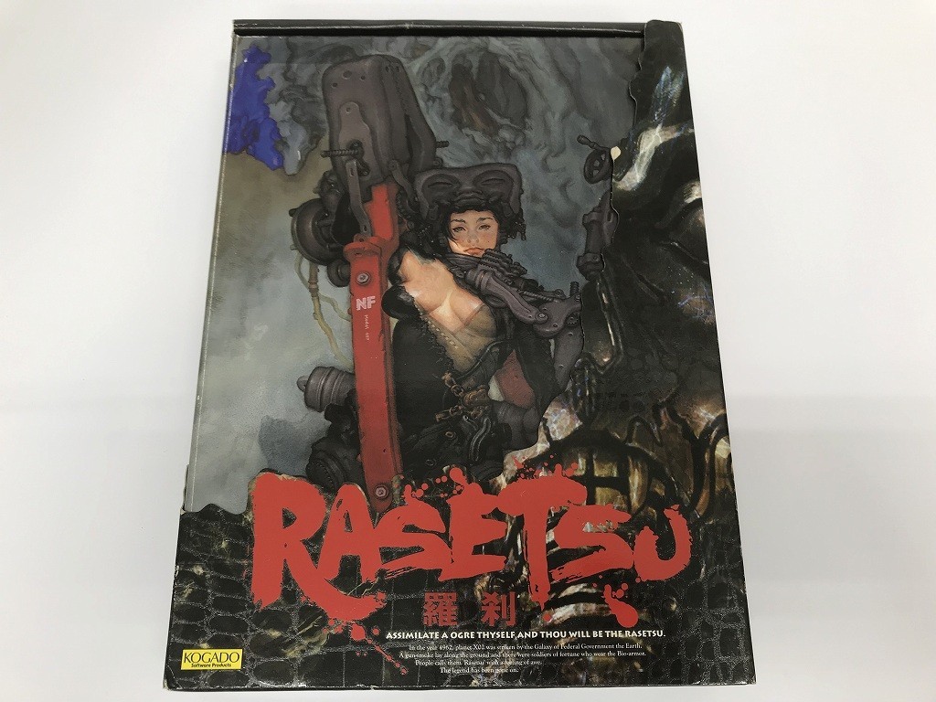 CH012 PC RASETSU 羅刹 工画堂 Windows 529(その他)｜売買されたオークション情報、yahooの商品情報をアーカイブ ...