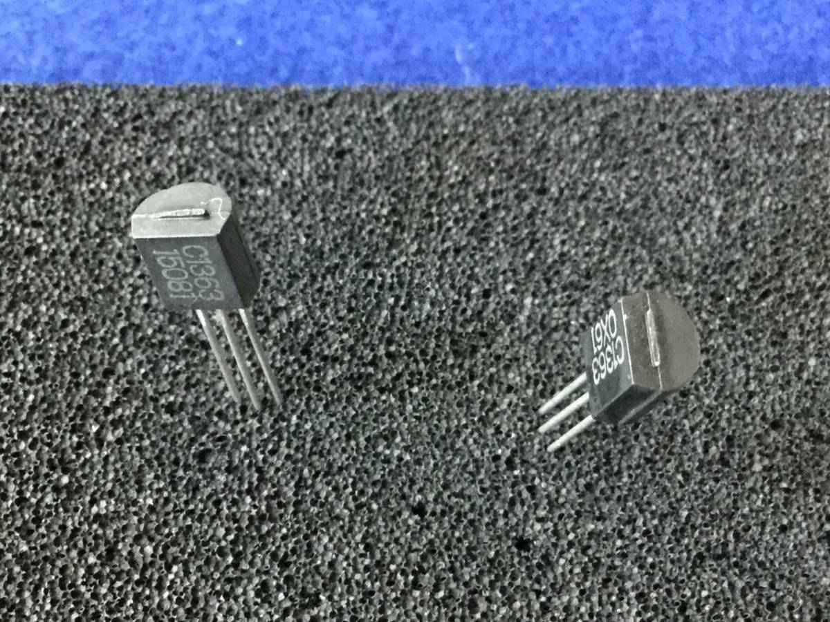 2SC1363 即送 ソニートランジスター C1363 TR4050 175PrK/290161MS Sony Transistor 2個 ...