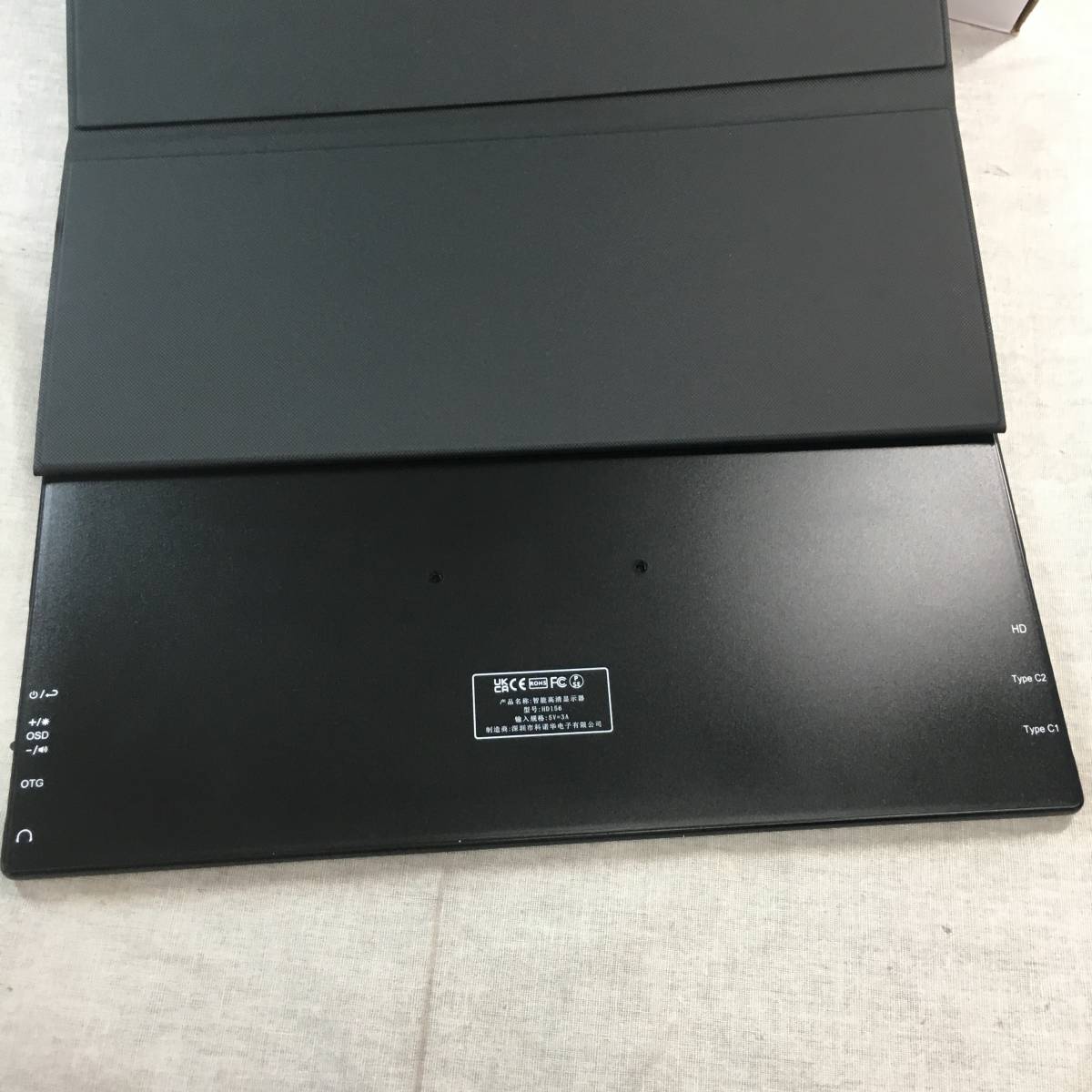 現状品 HD156 PORTABLE MONITOR モバイルモニター 約15.6インチ(モニタ)｜売買されたオークション情報、yahooの ...