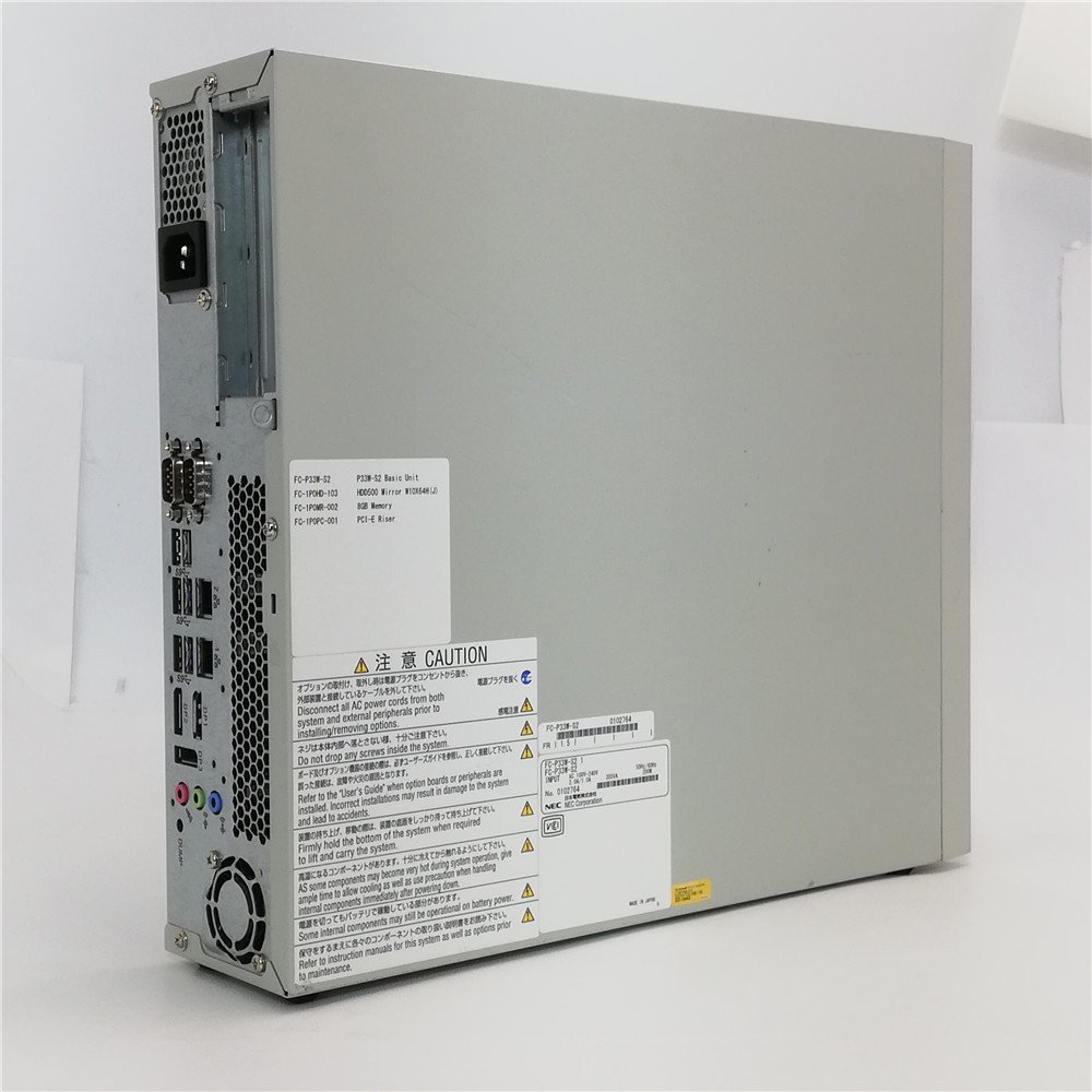 1円 保証付 タワー型PC デスクトップ NEC FC-PM FC-P33W-S2 良品 Xeon E3-1225V5 8GB HDD-2TB ...