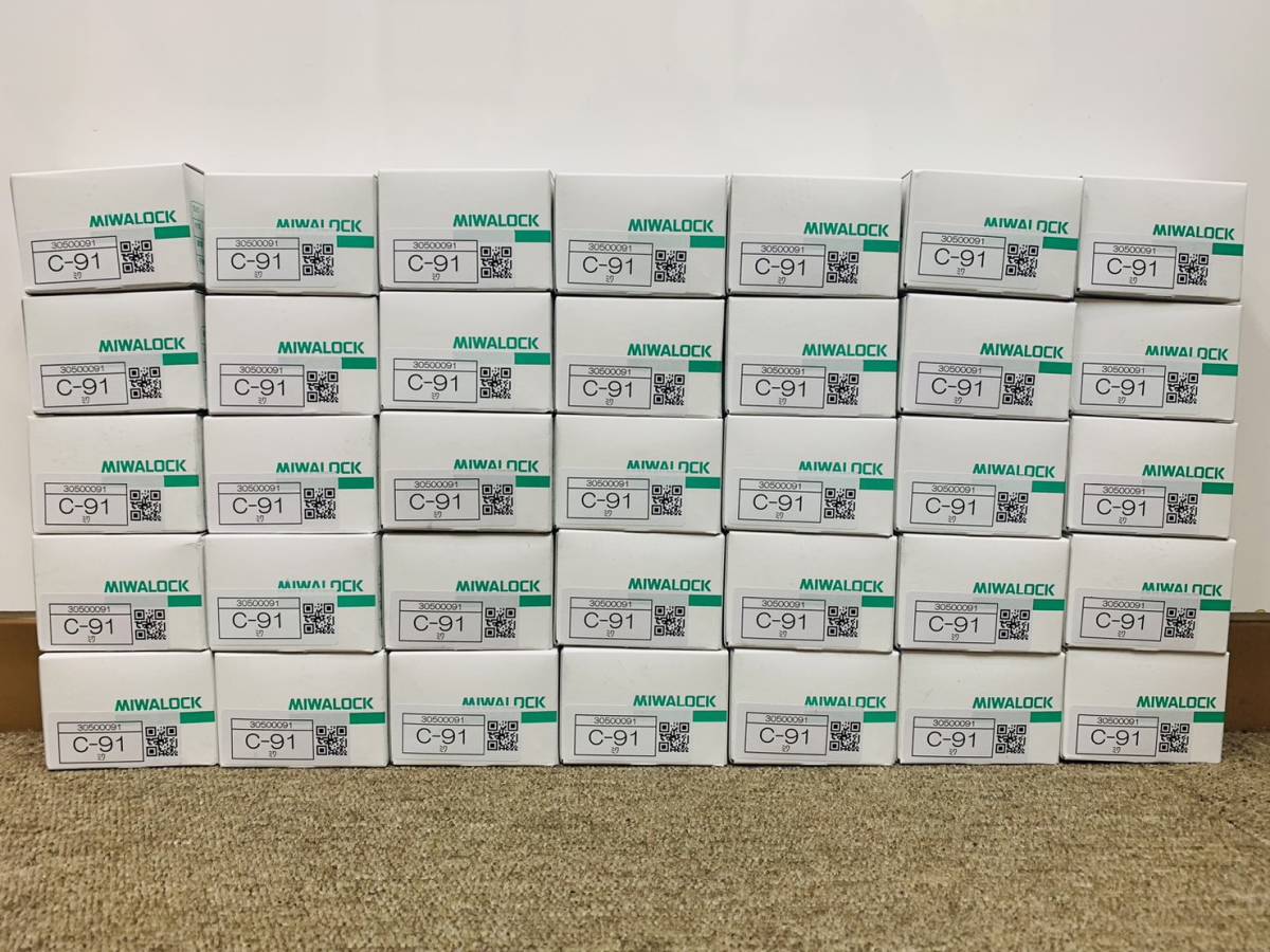 品 MIWALOCK 美和ロック MIWA シリンダー 35個セット U9LA.CY C-91 鍵 セキュリティー 防犯(鍵)｜売買された ...