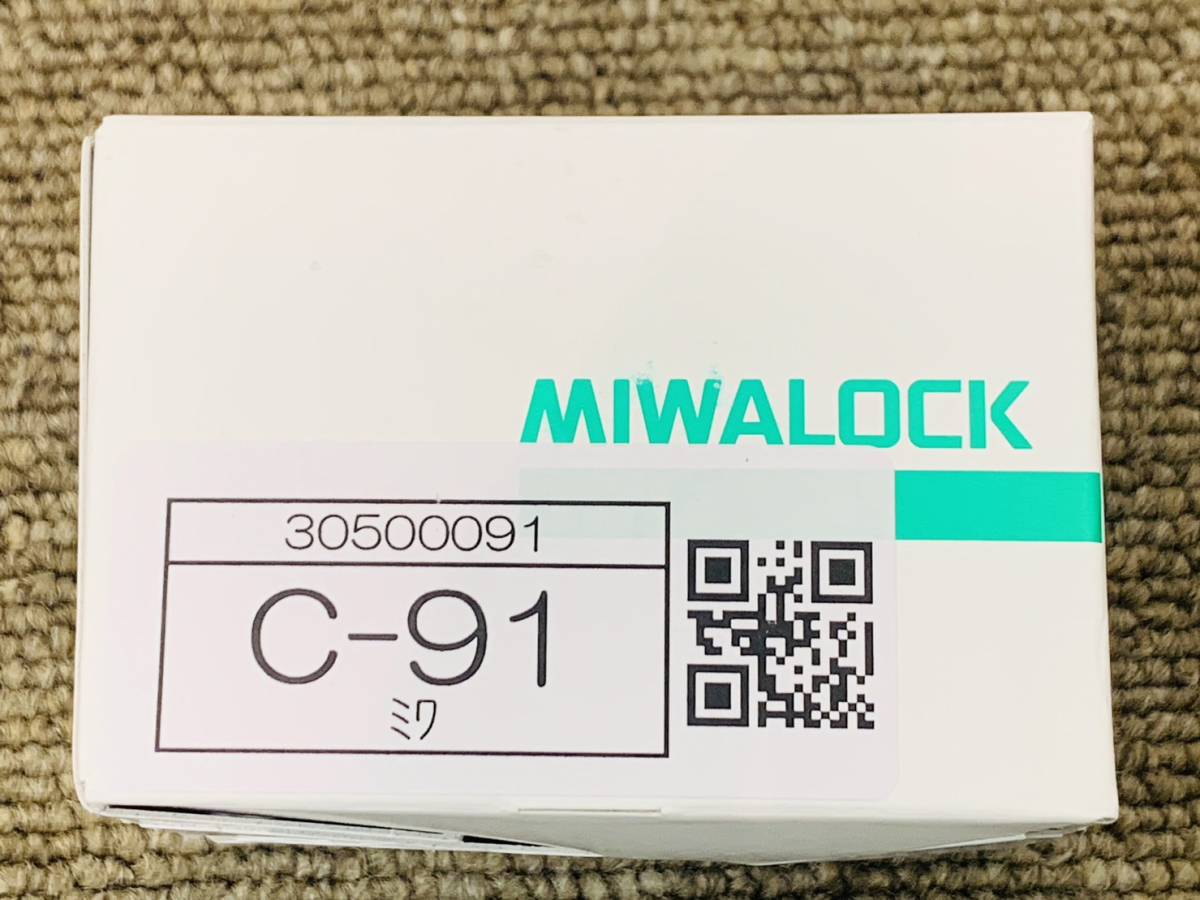 品 MIWALOCK 美和ロック MIWA シリンダー 35個セット U9LA.CY C-91 鍵 セキュリティー 防犯(鍵)｜売買された ...