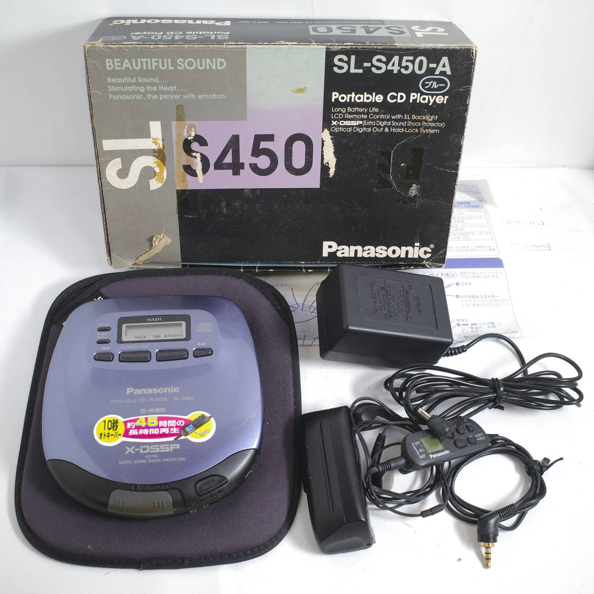 refle Panasonic CDプレイヤー SL-S450 ポータブル X-DSSP パナソニック ブルー ①(CDプレーヤー)｜売買されたオークション情報、yahooの商品情報を ...