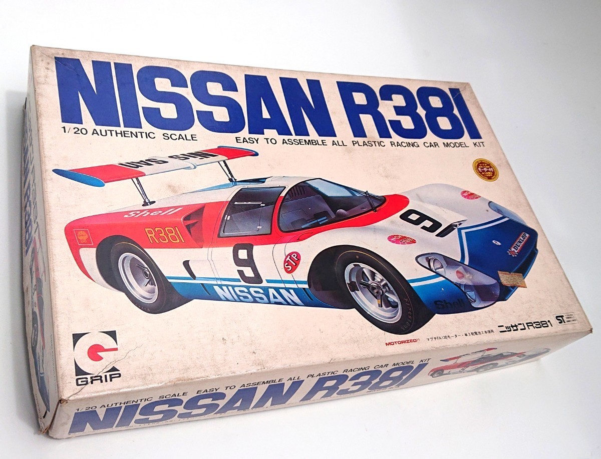 NISSAN R381 1/20 ニッサン 倉庫発掘 年代物 激レア GRIP 株式会社永大 ほぼ未組み立て(その他)｜売買されたオークション ...