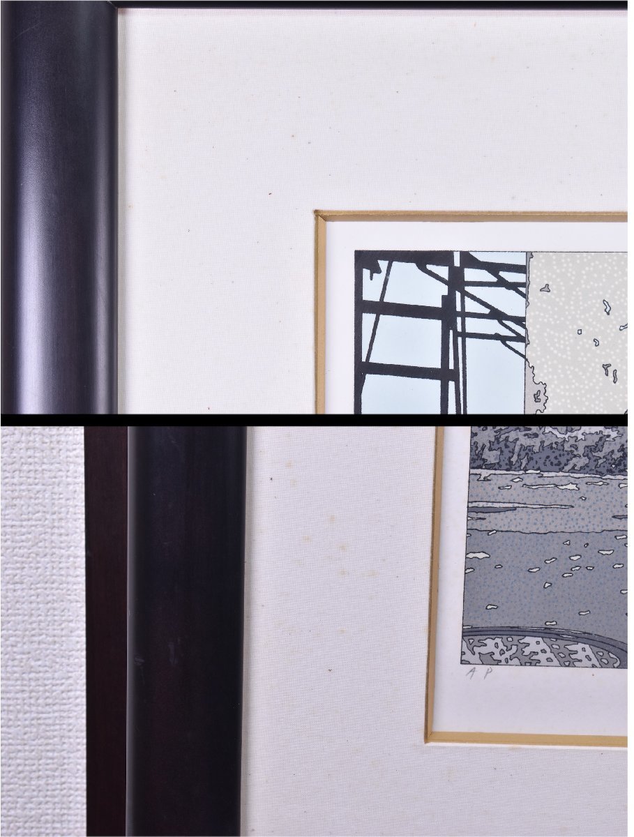 / 鈴木英人 / FANCY FRUITS DAIRY / リトグラフ / ed.AP / 初期の名作 / 笹倉鉄平 天野喜孝 ドラクロワ ...