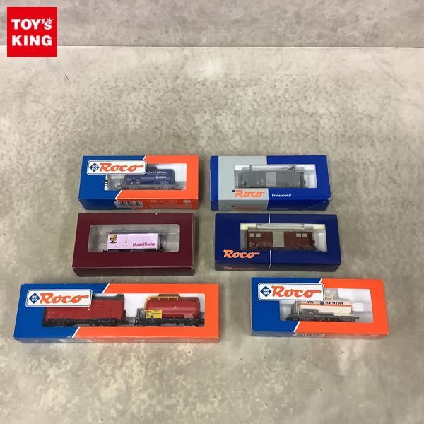 1円〜 ROCO HOゲージ 鉄道模型 66206 Gedeckter Guterwagen der SBB Spur 44164 SBB ...