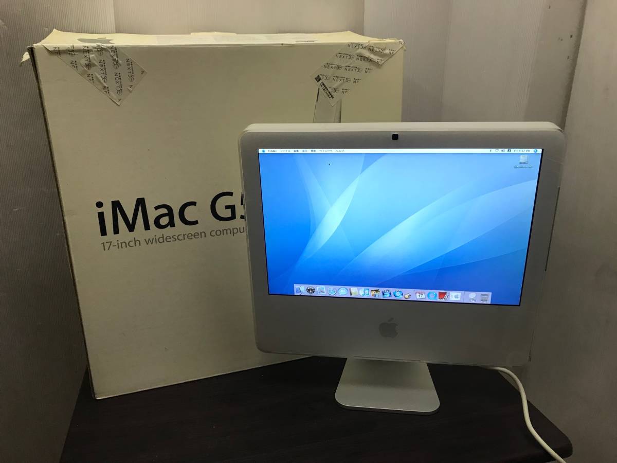 起動OK APPLE iMac G5 A1144アップル パソコン 現状品(iMac)｜売買されたオークション情報、yahooの商品情報を ...