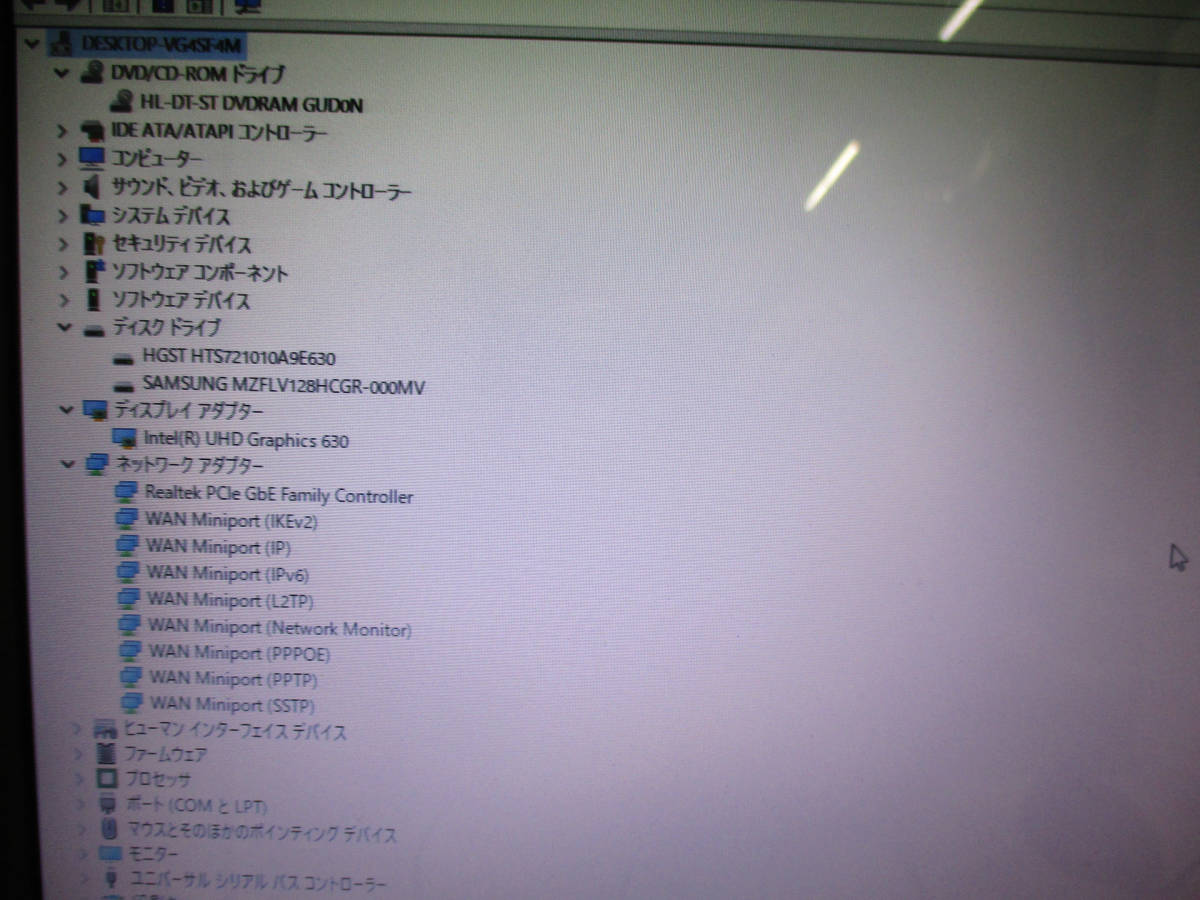 FUJITSU ESPRIMO D7011/GW FMVD5200ED Corei5-10505 3.20GHz/メモリ8GB/M.2 SSD 128GB/HDD1TB/Windows10 ...