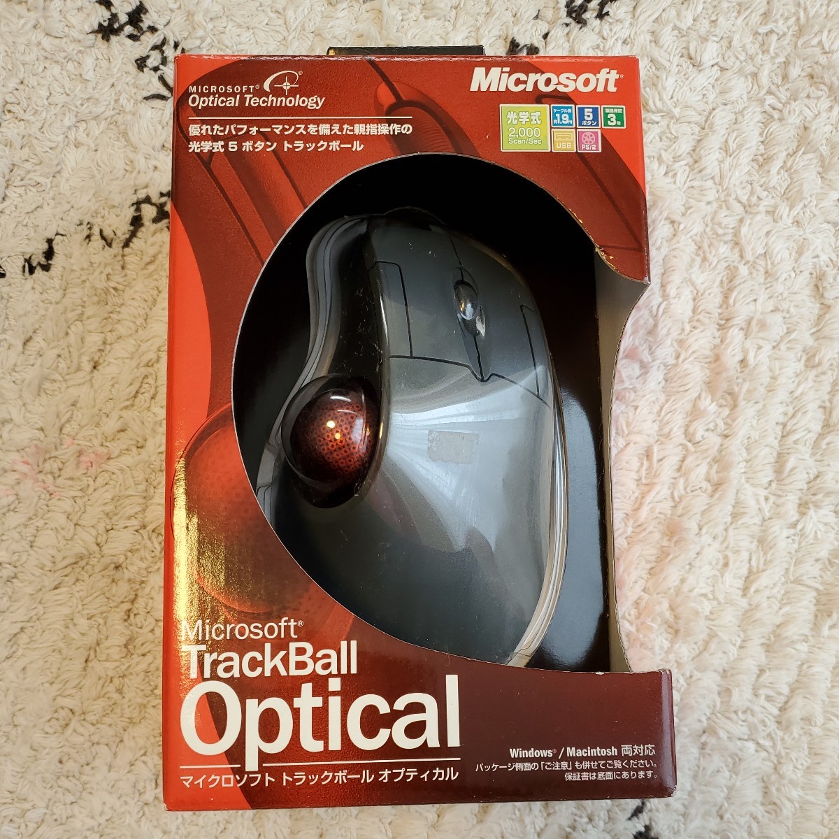 動作確認の為開封 microsoft trackball optical マイクロソフト トラックボール オプティカル マウス(トラックボール)｜売買されたオークション情報、yahooの商品 ...