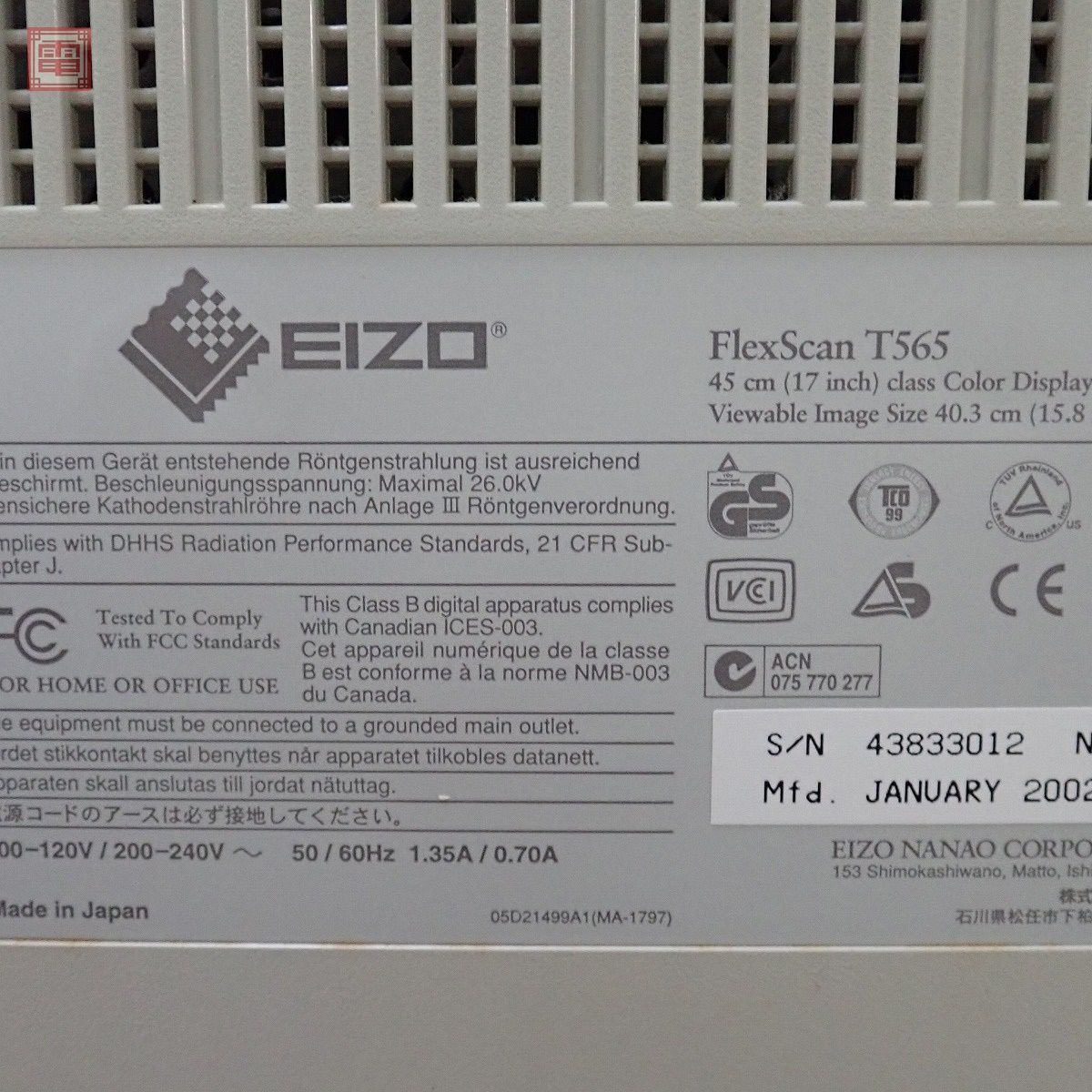 EIZO カラーディスプレイ Flexscan T565 17インチ CRTモニター ブラウン管 現状品 60(17インチ - 19インチ)｜売買されたオークション情報、yahooの商品情報を ...