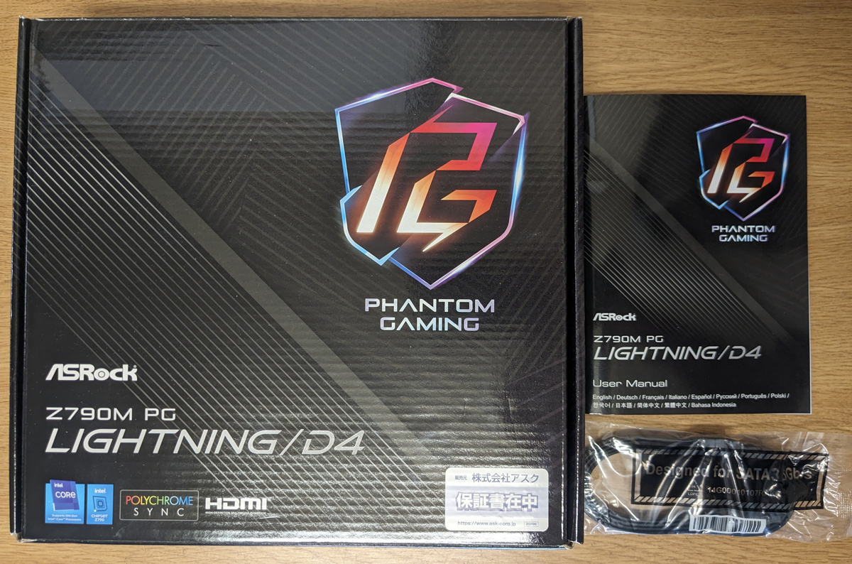 良品 ASRock Z790M PG Lightning/D4 Micro-ATX intel 12 13世代最新マザーボード(その他)｜売買 ...