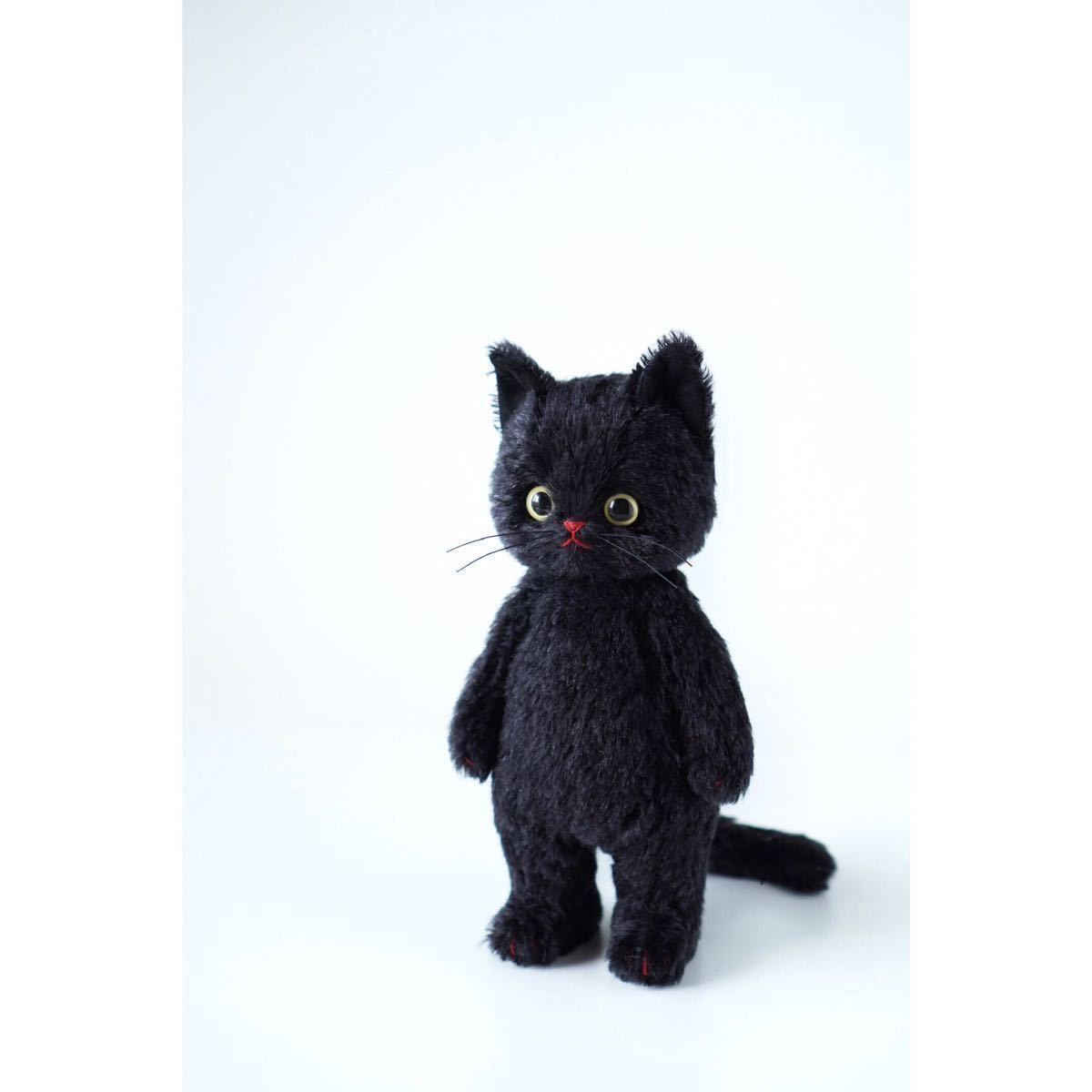 黒猫ちゃんとアヒルさん 猫ぬいぐるみ parico doll パリco(手作り人形)｜売買されたオークション情報、yahooの商品情報を ...