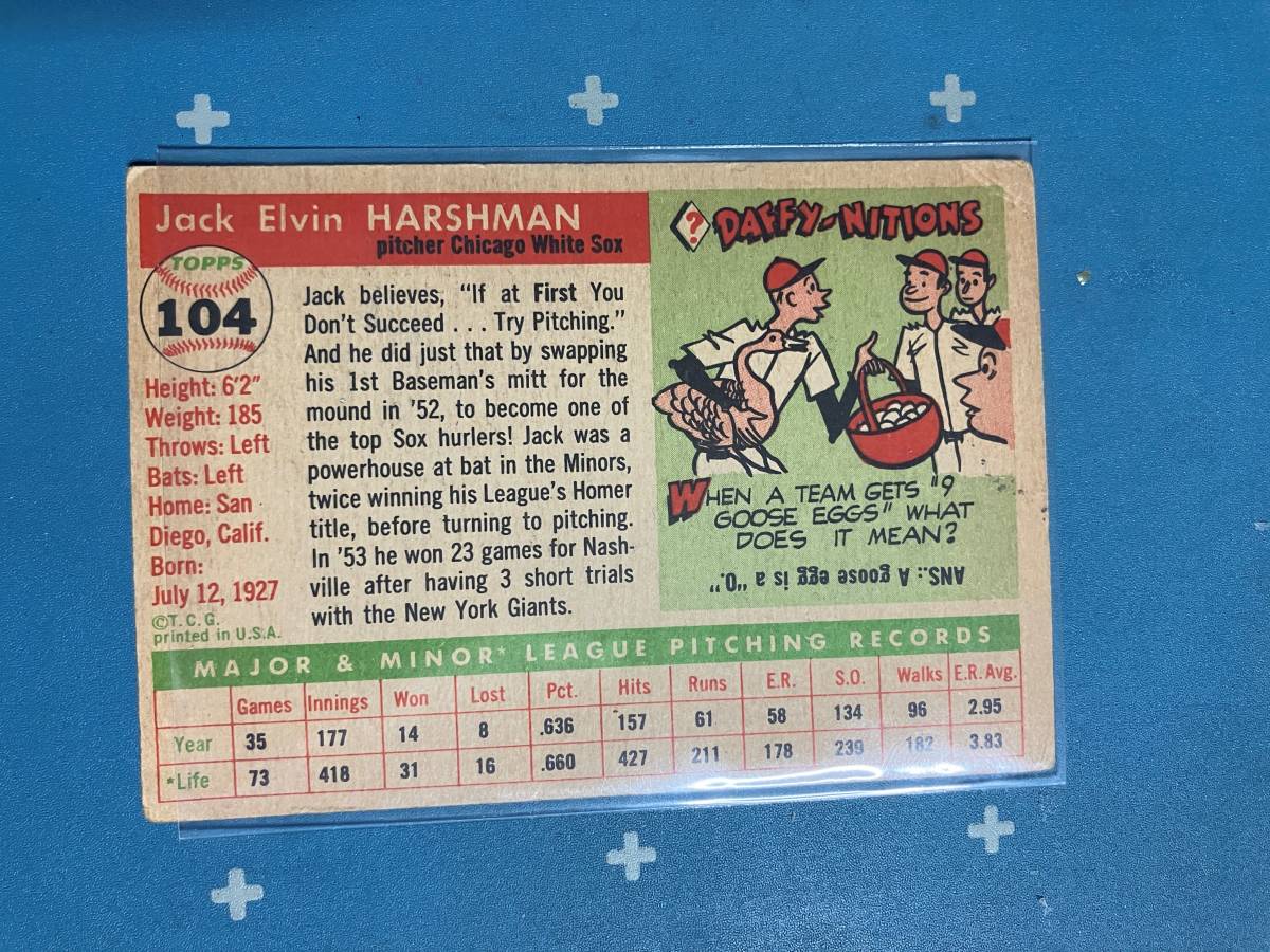 1955 Topps Baseball Vintage 本物 #104 Jack Harshman Very Pretty Card ...