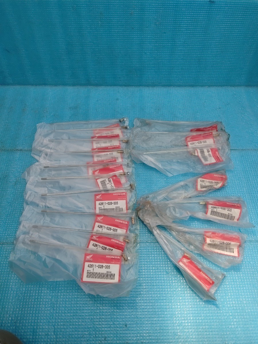 当時物 ホンダ純正S90リアスポーク 検索 CS90 CL90 SS50 CB50 CB90 CB125K CB125J CB125JX(その ...