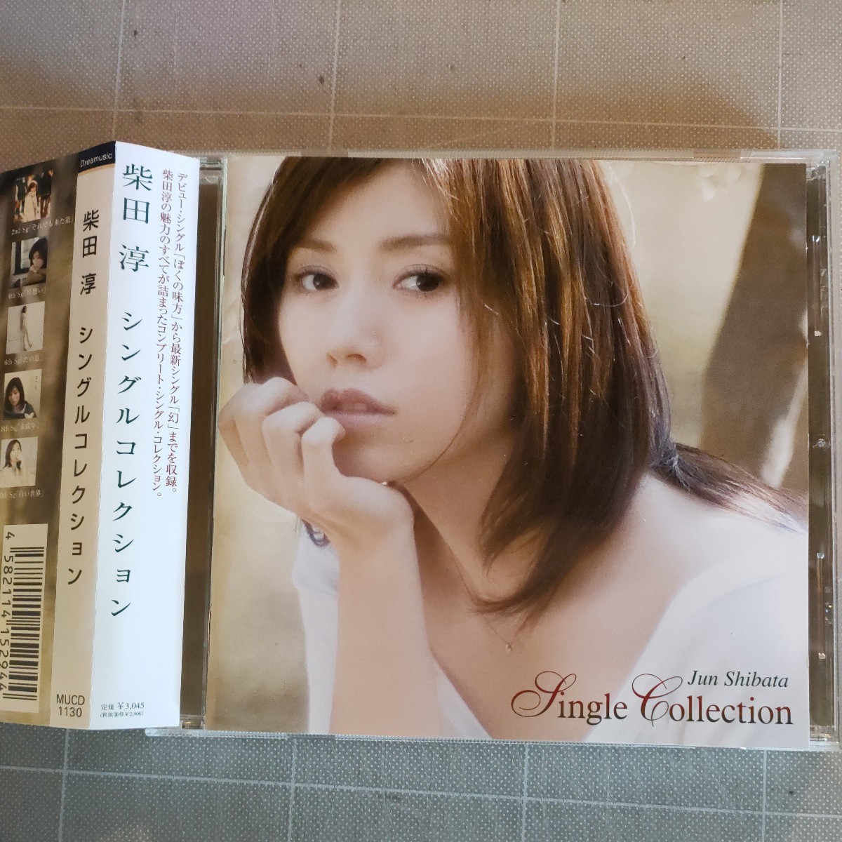 柴田 淳 Single Collection(その他)｜売買されたオークション情報、yahooの商品情報をアーカイブ公開 - オークファン（aucfan.com）