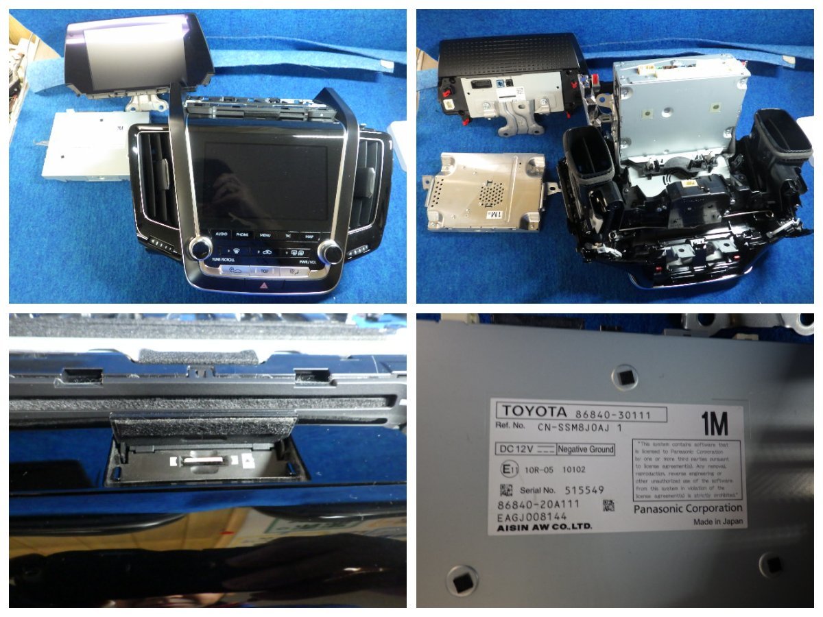 クラウン RSアドバンス AZSH20 純正カーナビゲーション 86120-30P00 86110-30550 2018年秋データ DVD再生 ...