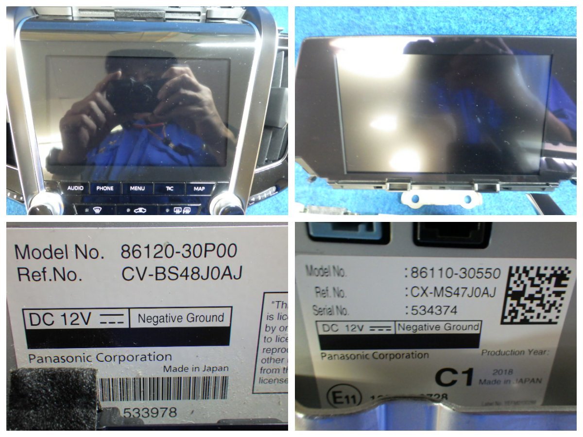 クラウン RSアドバンス AZSH20 純正カーナビゲーション 86120-30P00 86110-30550 2018年秋データ DVD再生 ...