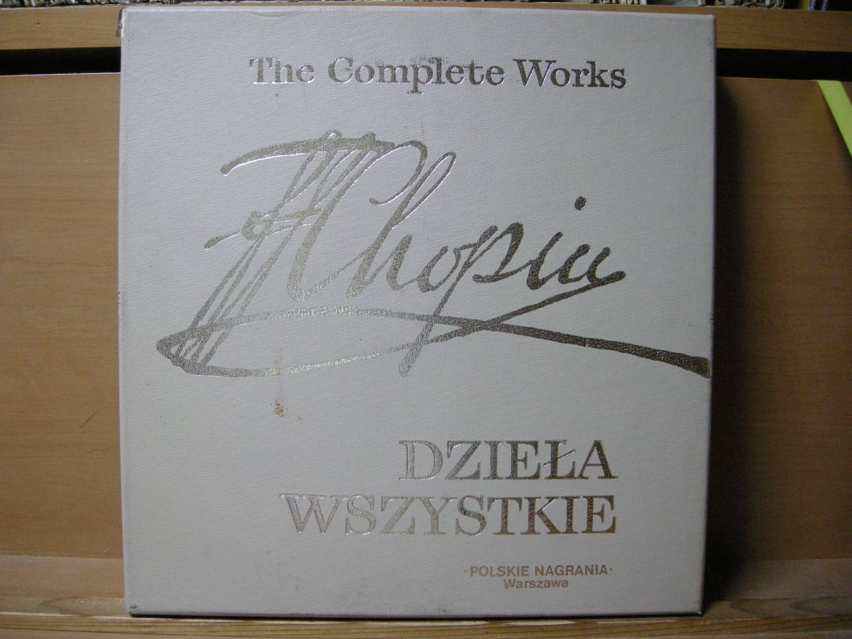 F.Chopin Dziela Wszystkie 1集 13LP koike(室内楽)｜売買されたオークション情報、yahooの商品情報を ...