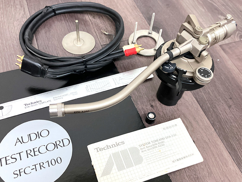 Technics EPA-250 トーンアーム EPA-A250 EPA-B500 テクニクス(その他)｜売買されたオークション情報、yahooの商品情報をアーカイブ公開 - オークファン ...