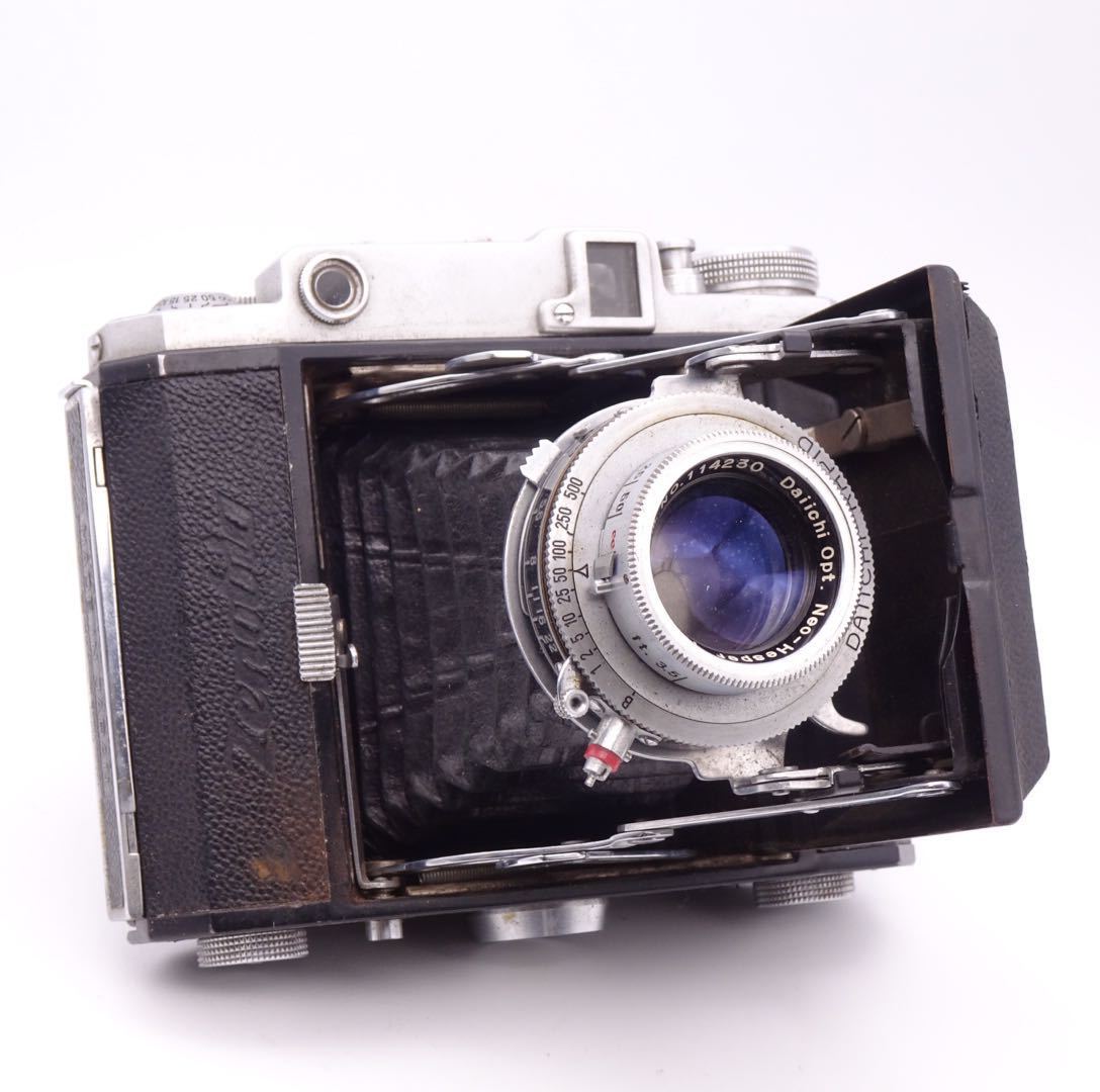 1950's Zenobia R Neo-Hesper 75mm f3.5 6×4.5 中判フィルムカメラ 第一光学 ゼノビア アンティーク ...