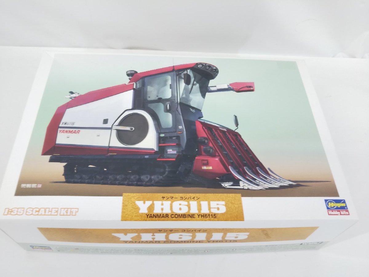1/35 ヤンマー コンバイン YH6115 ハセガワ WM07 プラモデル 未組立 1円スタート(その他)｜売買されたオークション情報 ...