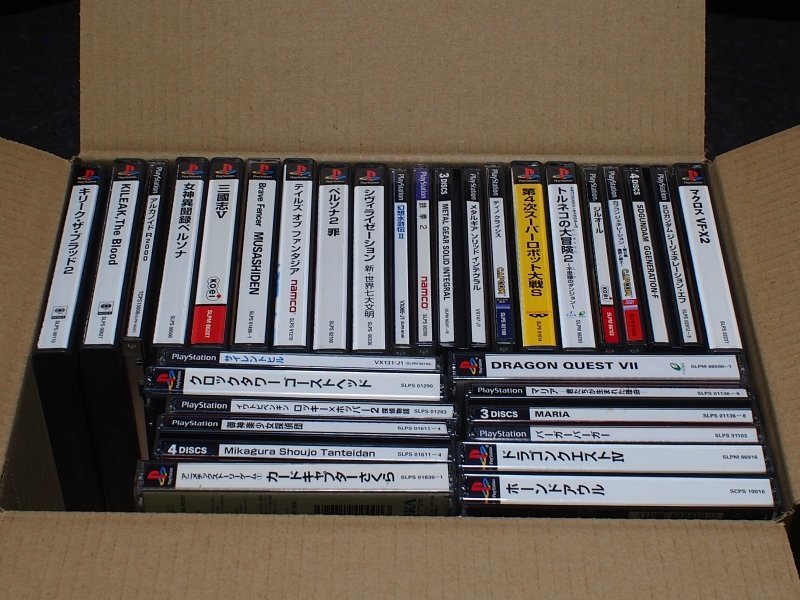 E156【ジャンク品】PS プレイステーション ソフト 29点 まとめて｜テレビゲーム