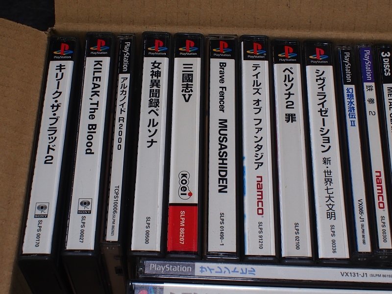 E156【ジャンク品】PS プレイステーション ソフト 29点 まとめて｜テレビゲーム