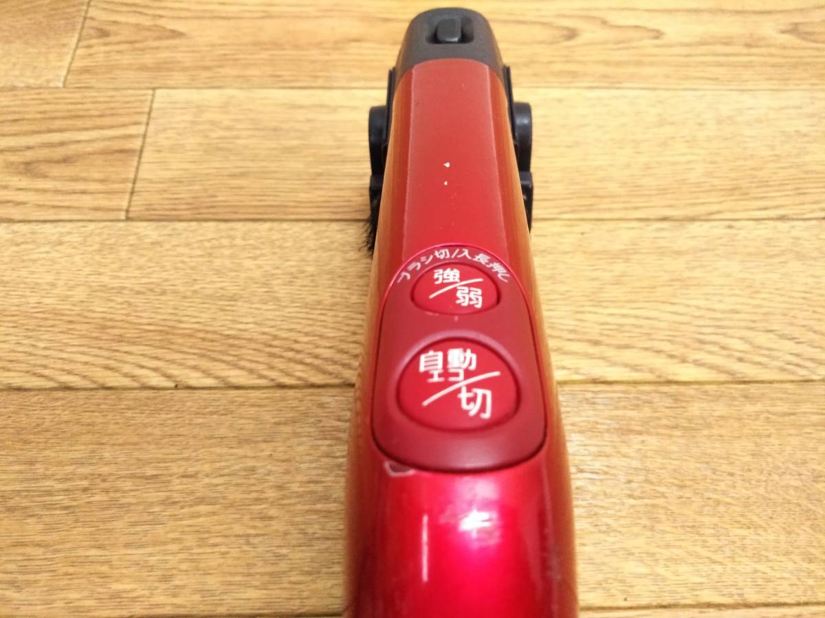 J0718-026 シャープ SHARP 2段階遠心分離サイクロン掃除機 EC-VS510 ホース @100(シャープ)｜売買されたオークション情報、yahooの商品情報をアーカイブ公開 ...