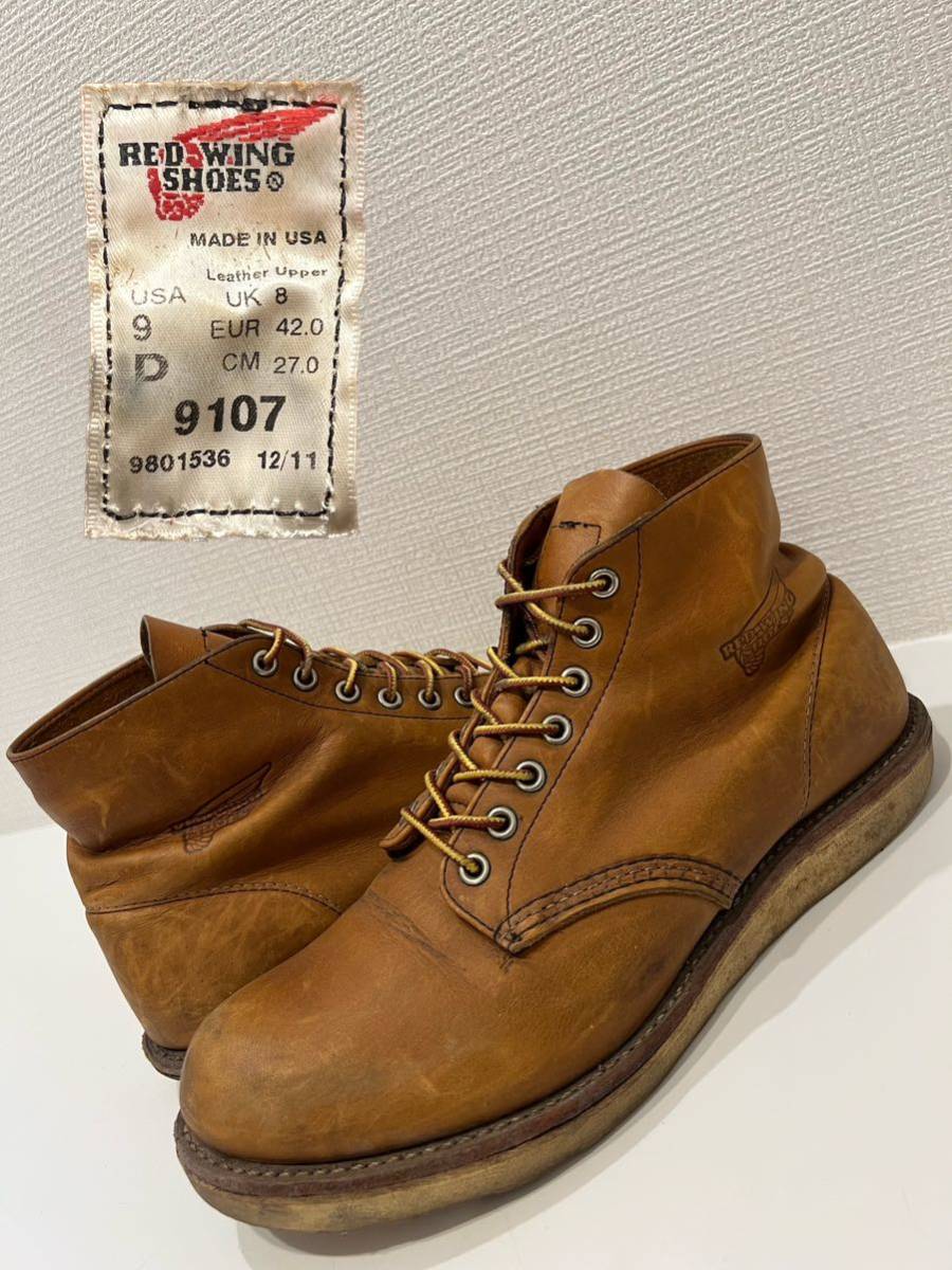 RED WING レッドウィング USA製 9107 2011年製 ヘリテージワーク 6インチ ラウンドトゥブーツ オロイジナル US9 27 ...