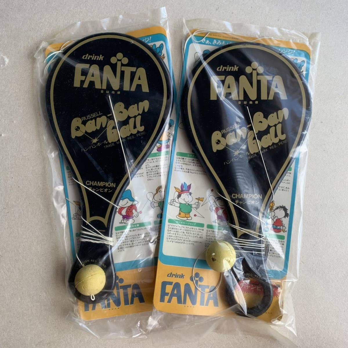 ① 当時物 ファンタ バンバンボール drink FANTA Ban-Ban ball 2点 ジャックラッセルカンパニー おもちゃ デッド ...