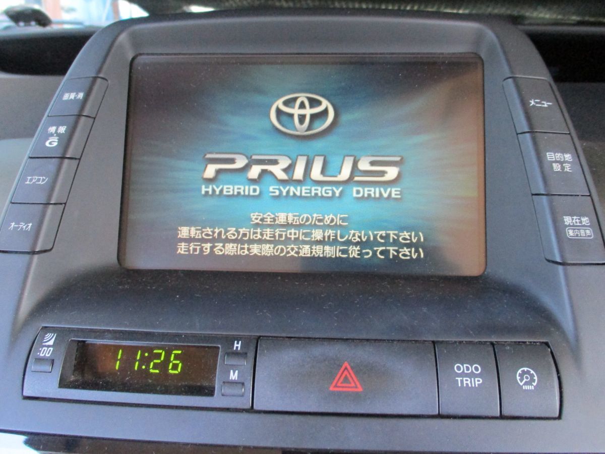プリウス NHW20 純正 マルチモニター ナビモニター 86110-47052 H16年 トヨタ 20系 PRIUS(トヨタ、ダイハツ)｜売買されたオークション情報、yahooの商品情報を ...